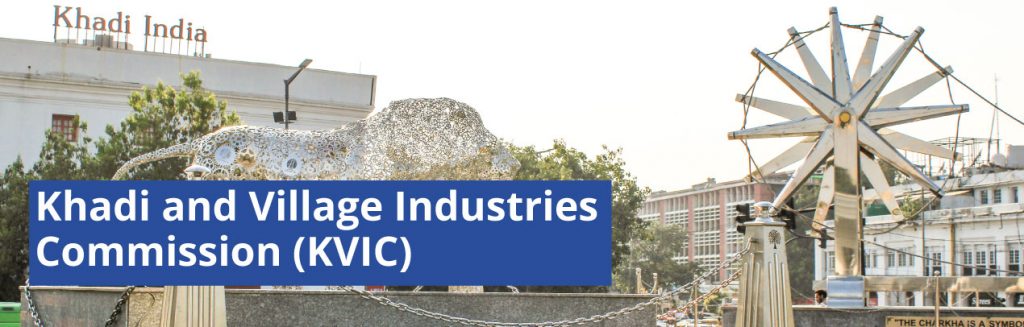KVIC Scheme: Full Loan Details for Khadi and Village Udyog