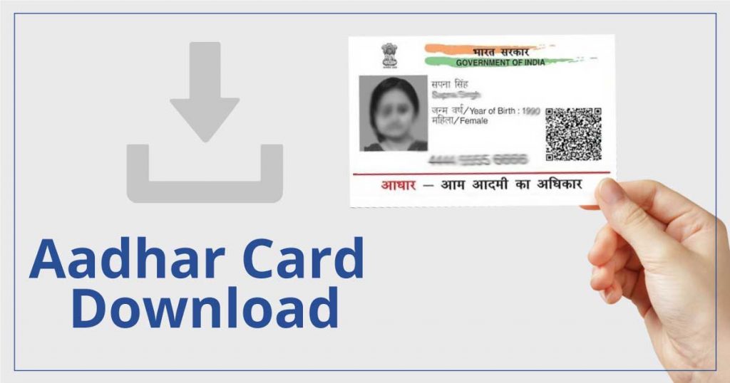 Step-by-Step Guide to Download Aadhaar Card Online