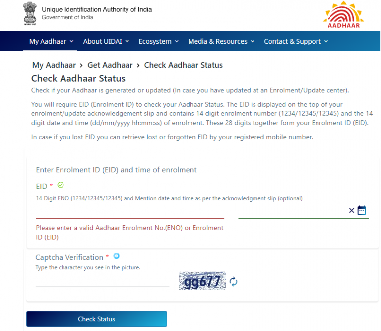 How to Check Your Aadhaar Card Status Online : Easy Methods Explained