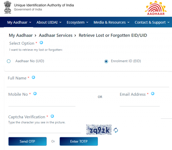 How to Check Your Aadhaar Card Status Online : Easy Methods Explained