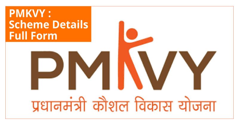 Pradhan Mantri Kaushal Vikas Yojana Guide