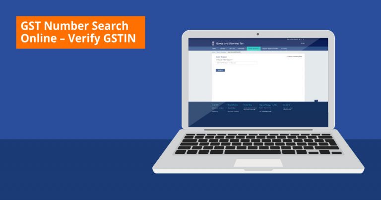 GST Number Search & Verification Tool